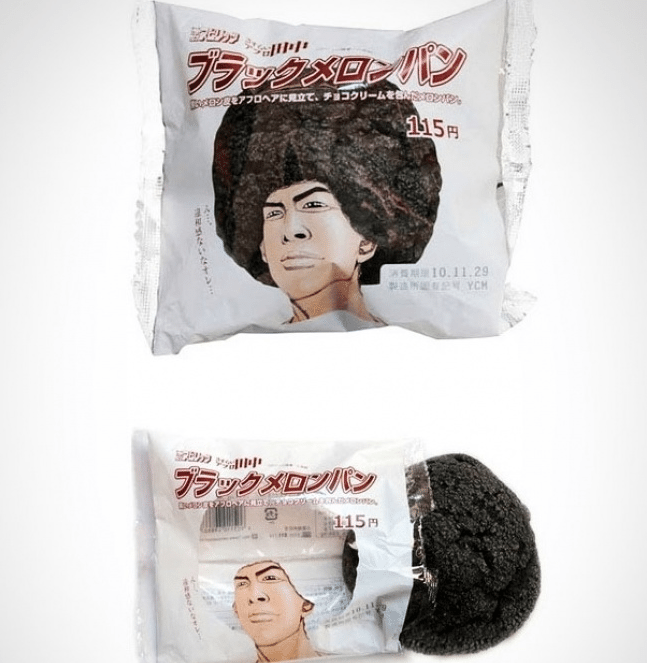 17 creative and funny package designs that will instantly put a smile ...