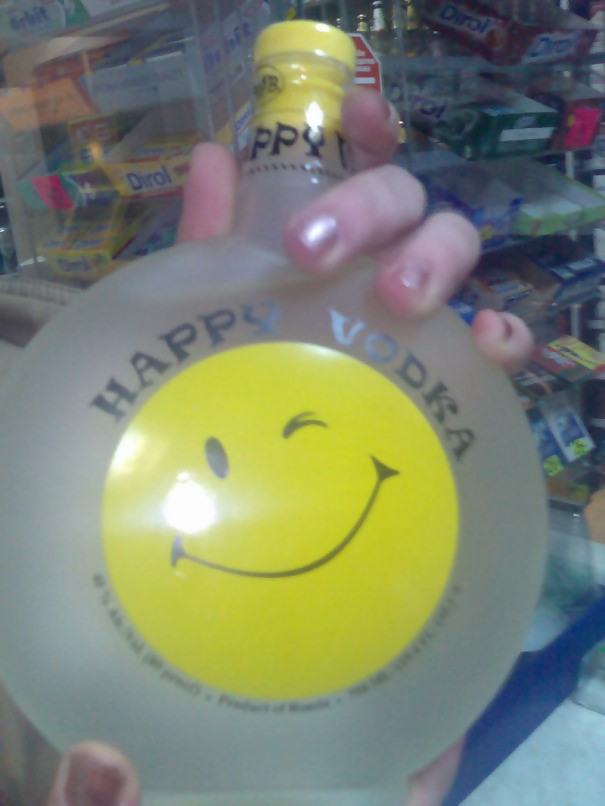 75 packaging designs that turned out to be a complete disaster